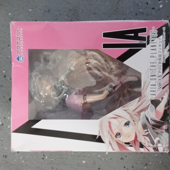 Toys | Ia Aria On The Planetes Ver 15 | Poshmark
